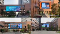 China Outdoor Full Color LED Display 500x500mm Cabinet IP65 Waterproof 5500nits for sale
