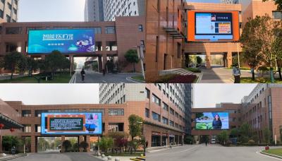 China Outdoor Full Color LED Display 500x500mm Cabinet IP65 Waterproof 5500nits for sale