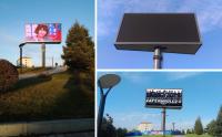 China Outdoor Full Color LED Display Board P5 40000 pixels per sqm 1000W max power for sale