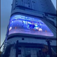 China Outdoor Full Color LED Display 5500nits IP65 P3.91 250x250mm Module for Advertising for sale