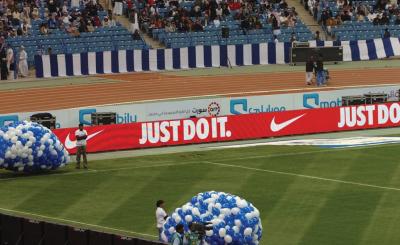 China P8 SMD Stadium LED Display 5000:1 Contrast Ratio 60Hz Frame Rate IP65 for sale