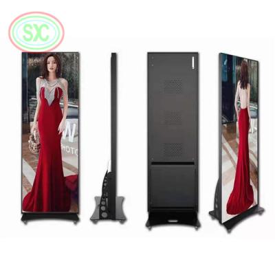 China P2.5 320x160mm Digital Indoor LED Poster Display SMD2121 128x64 Resolution for sale