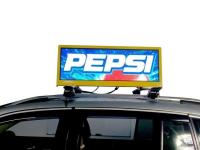 China Outdoor Car LED Sign Display 5mm Pitch 96x32cm Asynchronous Control for sale