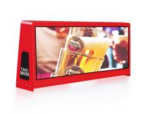 China CE/ROHS/FCC/ISO2001 Certified Outdoor Car LED Panel with Customizable Options for sale