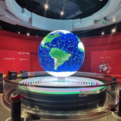 China DC5V P4 Sphere LED Display Ball Shaped Screen for Video Text and Image with Epistar Chips IP43 for sale