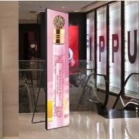 China P2.5 Indoor Full Color LED Poster Screen SMD1515 160000 Pixels/m² for sale