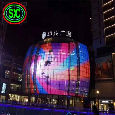 China SCXK P4 RGB LED Display 320x160mm High Definition 62500 Pixels/m² for 120° Wide View Angle for sale