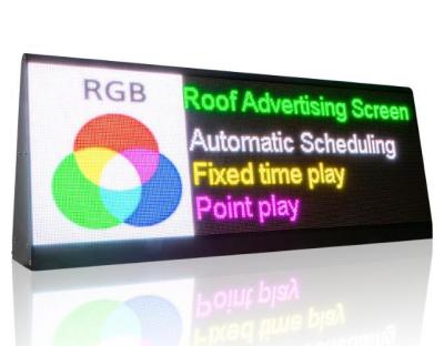 China SCXK P5 Outdoor Car LED Screen Board 5mm Pitch 192x64 Dot Asynchronous Control Display for sale