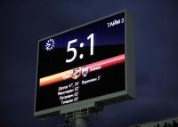 China P10 Outdoor Waterproof Full Color Stadium LED Display 5000nits IP65 10mm Pitch for sale