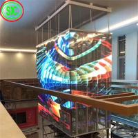 China SCXK-RGB 2mm SMD2727/2525/1921 LED Video Wall Screen 320x160mm IP65 100000Hrs for sale