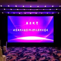 China P4 Outdoor Full Color Rental LED Display 4mm Pitch IP65 Waterproof SMD2727 62500dots for sale