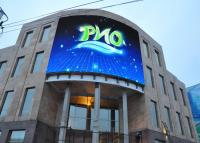 China P4.81 IP65 Outdoor LED Display Rental Screen with 43222 Pixels/m² and 120° Viewing Angle for Advertising for sale