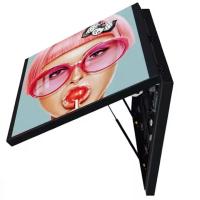 China P6 Outdoor Full Color WiFi LED Billboard Double-Sided Waterproof Display 192x192mm for sale