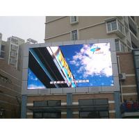 China Outdoor Full Color P8 SMD LED Display 8000cd Brightness Waterproof Roadside Advertising Board for sale