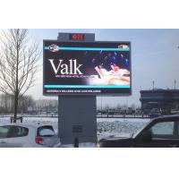 China Outdoor Full Color P8 SMD LED Display 8000cd Brightness Waterproof Roadside Advertising Board for sale