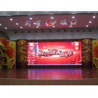 China P3 SMD Indoor Full Color LED Display 2000cd/m2 White Balance 192x192mm Module for sale