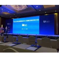 China Indoor Full Color P3 LED Display Panel 576x576mm High Refresh Rate 3840Hz SMD 2121 for sale