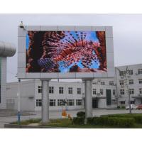 China Outdoor Full Color LED Display P5 LED Video Screen for Road Side Advertising with High Brightness and Wide Viewing Angl for sale