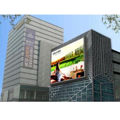 China Outdoor Full Color P10 LED Display 7000cd Brightness 320x160mm Cabinet for Advertising for sale