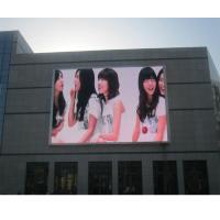 China Outdoor Full Color P10 LED Display 7000cd Brightness 320x160mm Cabinet for Advertising for sale