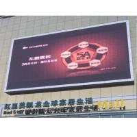 China SCX P10 Outdoor LED Screen 6500nits 10bit Signal Processing Constant Driving Current Smooth Display for sale