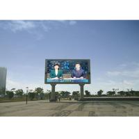 China SCX P10 Outdoor LED Screen 6500nits 10bit Signal Processing Constant Driving Current Smooth Display for sale