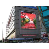 China Outdoor Full Color P8 Double Sided LED Display Wall Mounted 8000cd Brightness for sale