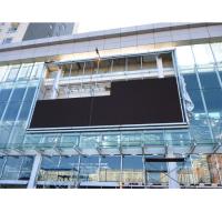China Outdoor P10 Full Color LED Display 320x160mm Module 5500nits Brightness IP65 for sale