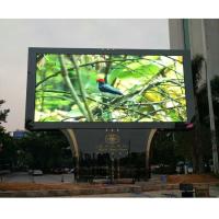 China Outdoor P10 Full Color LED Display 320x160mm Module 5500nits Brightness IP65 for sale