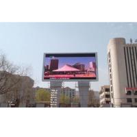 China Outdoor P8 LED Display 960x960mm 8000nits High Brightness Advertising Billboard Full Color Screen for sale