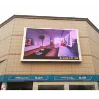 China SCXK DIPP10-F3 Outdoor Full Color LED Display 6500 cd/m² 1920 Hz for sale