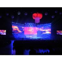 China Indoor Full Color LED Display P2.5mm 3840Hz Front Service Fast Locking Noiseless for sale