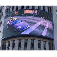 China Outdoor Full Color LED Display 10mm 16mm 20mm Pixel Pitch High Brightness 6500cd/m2 for sale
