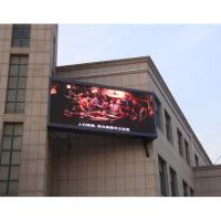 China P6 Outdoor Full Color LED Display 62500 pixels/m² 1800cd Brightness SMD3535 Waterproof Advertising Screen for sale