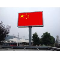 China Outdoor Full Color LED Display SMD P10 3535 Lamp 10000pixels/m² High Brightness for sale