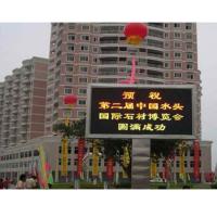 China Modular Full Color Digital Led Display For Customizable Sizes And Superior Image Enhancing Visual for sale