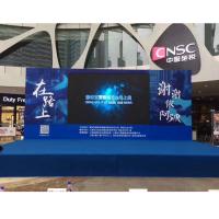 China Indoor Full Color LED Display P4.81 4.8mm Pitch Seamless Connecting 1200cd Brightness for sale