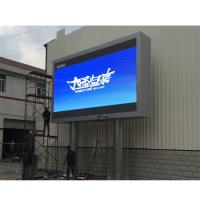 China High Refresh Rate and Durable Frame Design for Outdoor Full Color LED Display Screen for sale