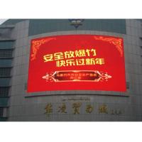 China Outdoor P6 Full Color LED Display 62500 Pixels/m² IP65 Waterproof Billboard Screen for sale