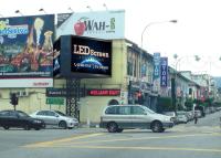 China Outdoor P8 Full Color LED Display Screen 1/4 Scan Mode 7500cd Brightness IP65 Waterproof for sale