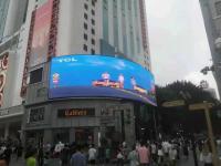 China Outdoor P6 SMD Full Color LED Display 8000cd Brightness IP65 Waterproof High Refresh Rate 3500Hz for sale