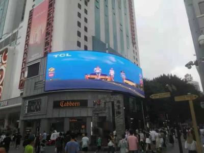 China Outdoor P6 SMD Full Color LED Display 8000cd Brightness IP65 Waterproof High Refresh Rate 3500Hz for sale