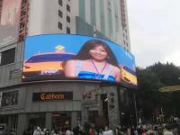 China Outdoor Full Color LED Display P10 320x160mm IP65 Waterproof High Brightness 8000cd for sale