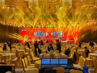 China Outdoor Stage LED Screen P4.81 8000cd Brightness Modular Rental Display for Events for sale