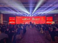 China P3.91 Indoor SMD LED Display 250x250mm Module 64x64 Pixels for Stage Rental for sale