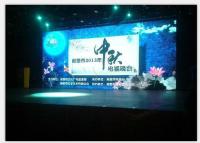 China SMD P3 Indoor Full Color LED Video Wall 3mm Pixel Pitch 576x576mm Cabinet 111111 Pixels per sqm for sale
