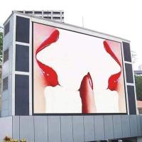 China Outdoor P6.67 Full Color LED Display 960x960mm High Brightness IP65 Advertising Screen for sale