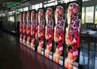 China Digital Poster Outdoor Advertising LED Screen P2.5 P3 High Resolution 2000x680mm for sale