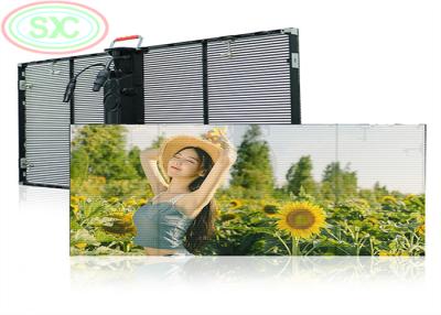 China Slim Transparent LED Screen 4500CD 7.8125mm Pitch for Glass Building Advertising Display for sale