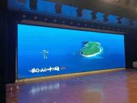 China Indoor Full Color LED Display 3.9mm Pixel Pitch 3840Hz Refresh Rate for Rental for sale